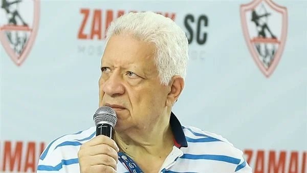رسمياً مرتضى منصور يعلن تركه منصب رئيس الزمالك فيديو الميادين